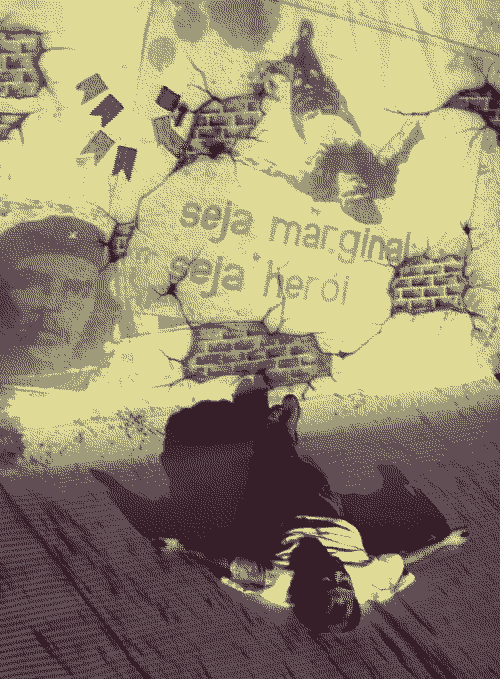 O que é “anti-arte”? | What does “anti-art” mean? – Multigraphias